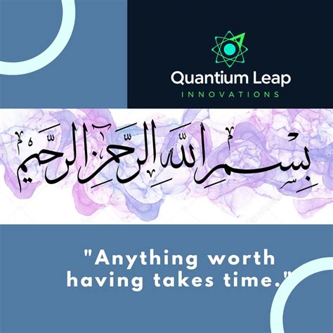 Quantumleap Innovation Ai Futuretech Machinelearning Emergingtech