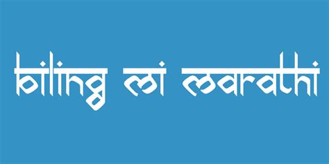 Marathi Font
