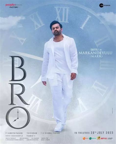 Bro Release Date Review Imdb Ratings Cast And Trailer Movies News