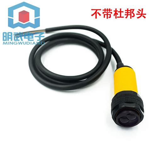e18 d80nk infrared obstacle avoidance sensor proxi vicedeal