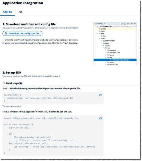 全新解决方案 — 适用于移动和 Web 应用程序的 Clickstream Analytics On Aws 亚马逊aws官方博客