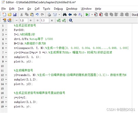matlab 生成白噪声和正弦波复合信号 matlab编程生成多个正弦波信号和白噪声信号复合的信号 csdn博客