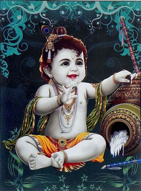 Natkhat Krishna