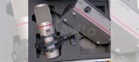 Ламповый микрофон AKG SolidTube купить в Норильске | Хобби и отдых | Авито
