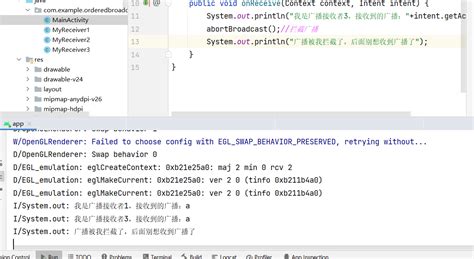 第八章 android广播机制 registerreceiver 多个intentfilter csdn博客