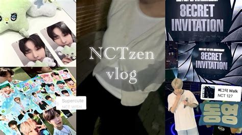 시즈니 브이로그 윗츄 앨범깡 • 8주년 팬미팅 • 송버드 앨범깡 🕊️🩵 Youtube