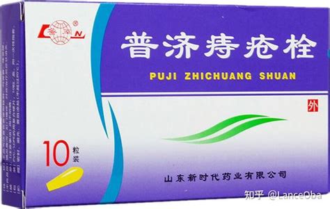 红霉素软膏加碘伏，祛除痔疮24小时见效 知乎
