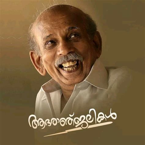 James Antony On Linkedin Rip🌹🌹🌹