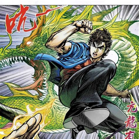 Hrpg Enthusiast Ynate An Ulmf User Just Finished Translated One Of Weirdest Ntr Nukige Ive