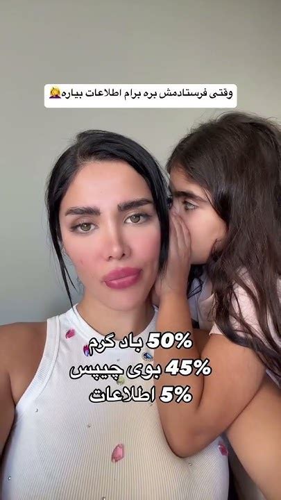 اين داستان کليد اسرار Youtube