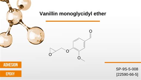 Vanillin Monoglycidyl Ether