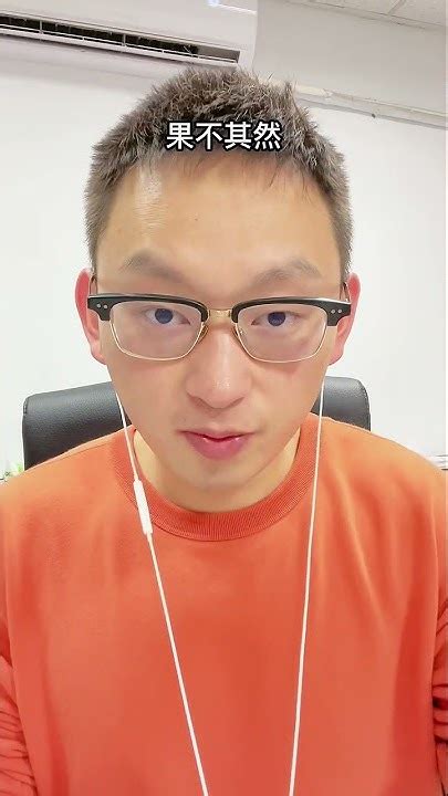 先知道什么是不变的，才能知道什么会变。水滴筹 香港保险自由个体 刘达说 学啥都不白学 Youtube