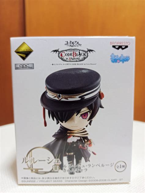 Code Geass Code Black In Ashford 1st Live Encore Lelouch Lamperogue