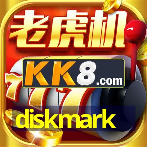 Diskmark V2892