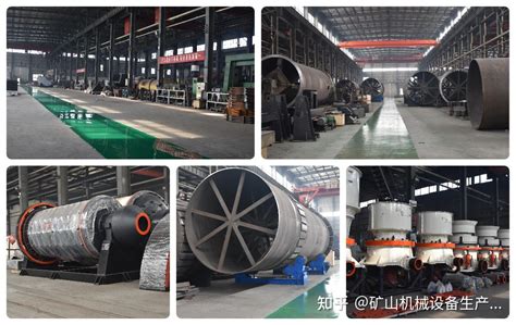 煅烧煤矸石最好方法及工艺优化 知乎