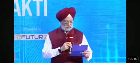 Pooja Thakur On Linkedin Iitg Technology Incubation Centre Iitg Tic Is Proud Of Its