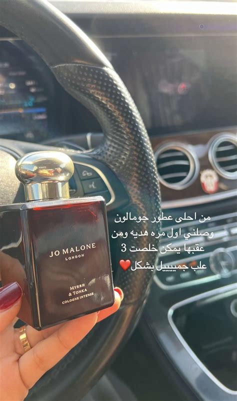 Perfume Scents Discover 11 Prefume Ideas On This Pinterest Board