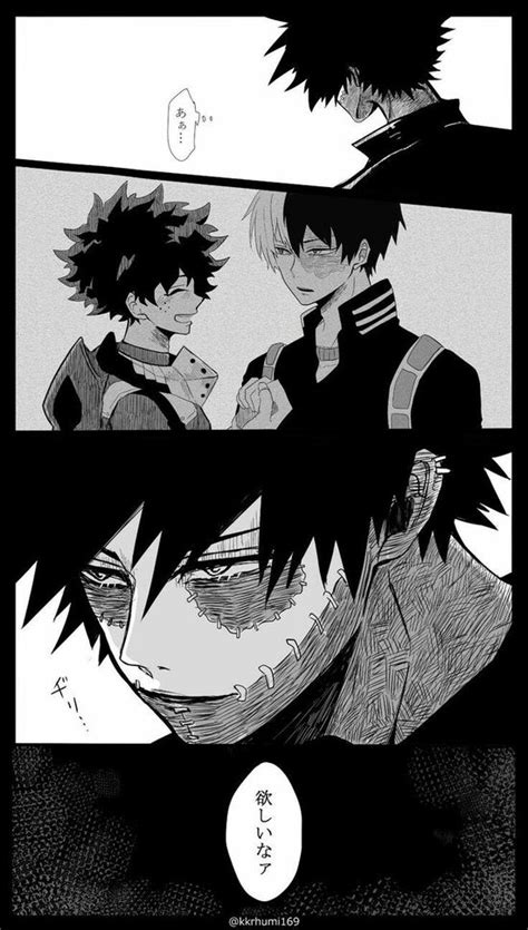 성재 뇽 Yook60321 프로필 Pinterest