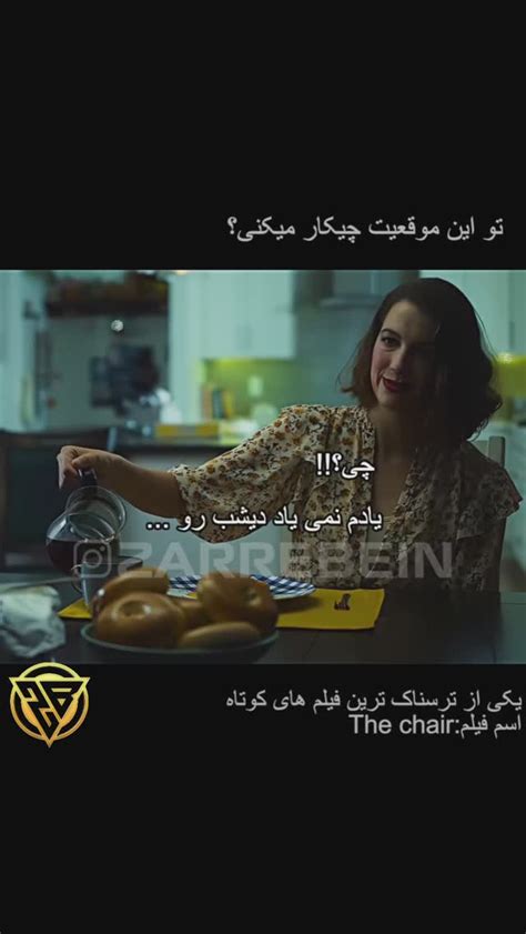 ‎zarrebein ذره بین‎ ‎🎬 Han Gong Ju 2013 🎭 نام فیلم هان گونگ جو ژانر درام 📚 امتیاز 72