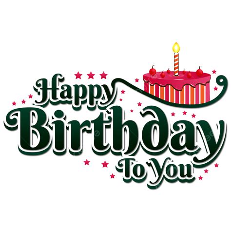 Animated Birthday Wishes With Name And Free Photo