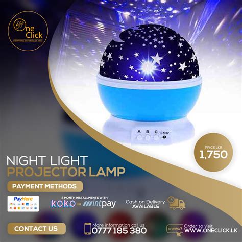 Star Light Projector Lamp Star Light Projector Lamp