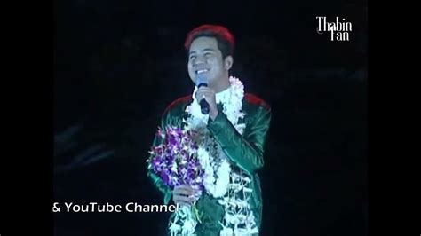 မြေနီလမ်း ဟန်ဇာမိုးဝင်း 𝗛𝗗 𝗾𝘂𝗮𝗹𝗶𝘁𝘆 စံပြသဘင် Youtube