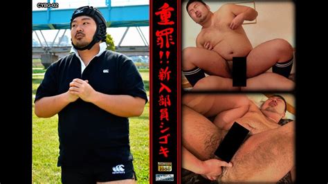 重罪！！新しいmembersampleをいじめる Xhamster