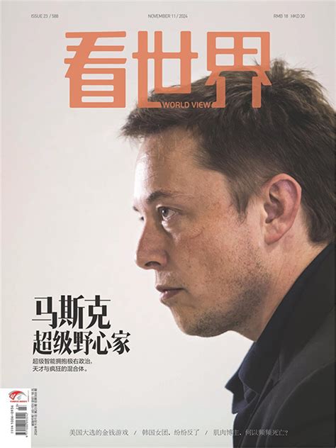 首都图书馆