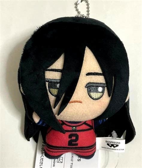 Blue Lock Chibi Gurumi Vol5 Plush Doll Mascot Jyubei Aryu Plush