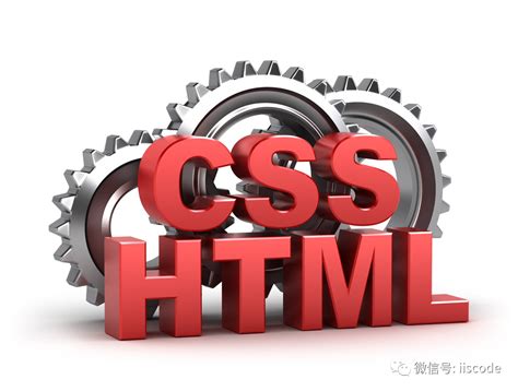 Html 空格占位符前端面试秘籍htmlcss篇一 Csdn博客