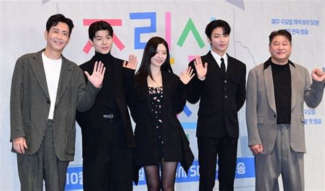 수요일 드라마 조립식가족 주인공 인물관계도 몇부작 원작 이가인지명 Ott 넷플릭스 네이버 블로그