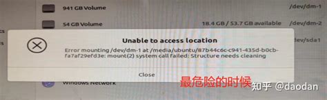 centos 7 9 重启失败 显示 i8042 no controller found 问题的解决 知乎