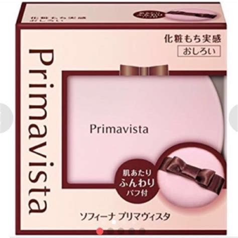 Sofina Primavista Ange Long Keep Loose Powder Beauty And Personal Care Face Makeup On Carousell