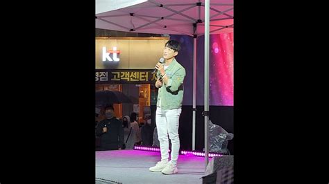 더크로스 김경현 사랑하니까 라이브 Youtube