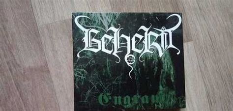 Beherit Engram Cd 2009 Festimaru частные объявления