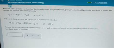 Solved Using Hess S Law To Calculate Net Reaction Enthalpy Chegg