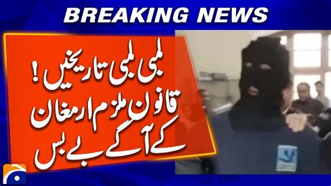 Law Struggles Against Armaghan In Mustafa Murder Case Latest Updates Geo News Youtube