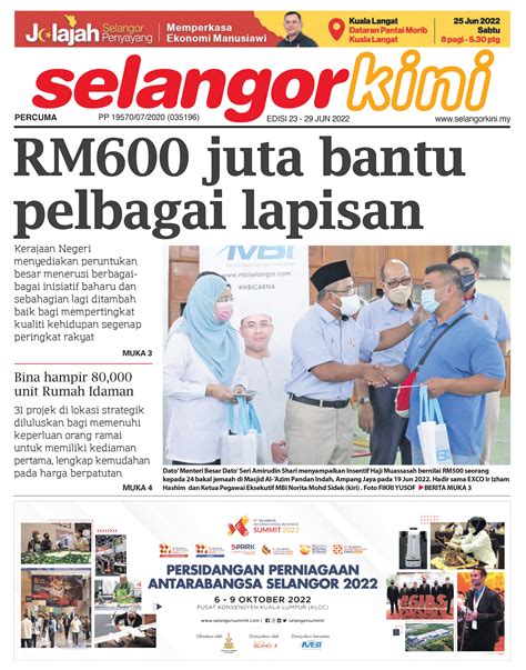 E Hadir Mbi Mercedes Benz S Class Dan E Class Rakitan Lokal Siap