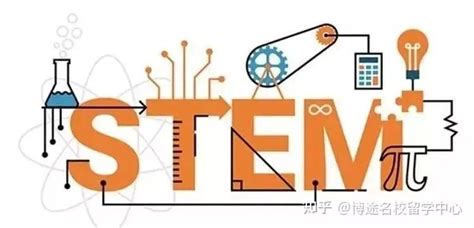 Stem指的是什么？都有哪些具体专业可以选择呢？ 知乎