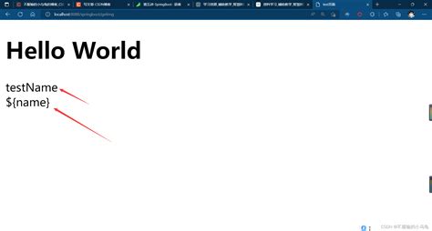 Springboot开发之spring Boot入门头歌springboot Csdn博客