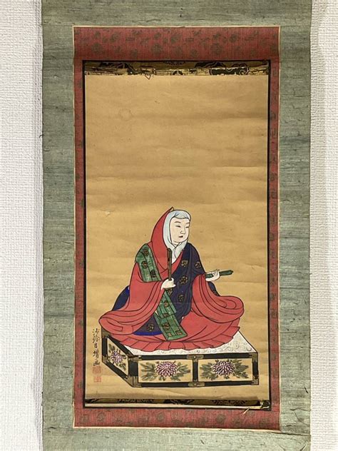 Yahooオークション 【模写】肖像画 【北条政子】紙本