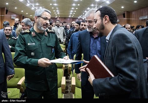 خبرگزاری تسنیم Tasnim