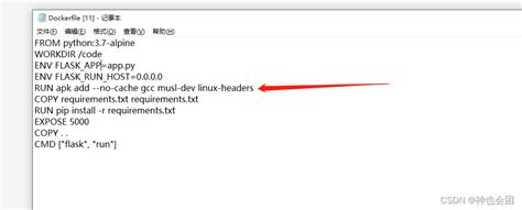 Compose Ignoring Https Dl Cdn Alpinelinux Org Alpine V Main Permission Denied