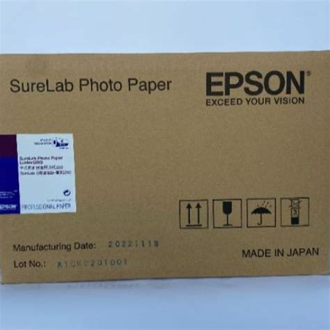 Photo Paper Gloss 250gr 5″ 127cm X 65m 4 Rolls Plotterit