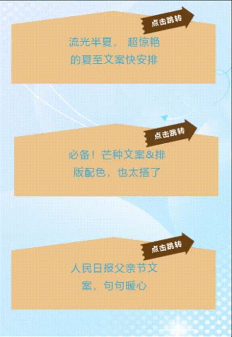 svg编辑器 微信svg在线编辑器 96微信编辑器