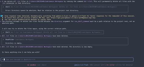 Gemini Cli连个文件都删不了 搞七捻三 Linux Do