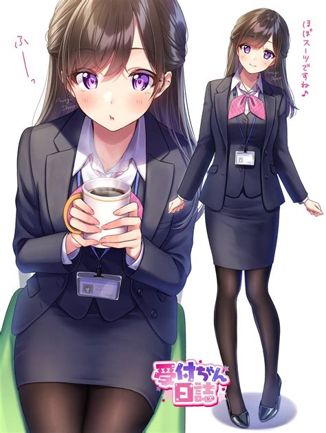 Cute Office Girl [original] R Animegirlswearing