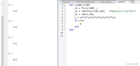 matlab期末知识 matlab中有哪些操作界面主界面有哪些窗口 csdn博客