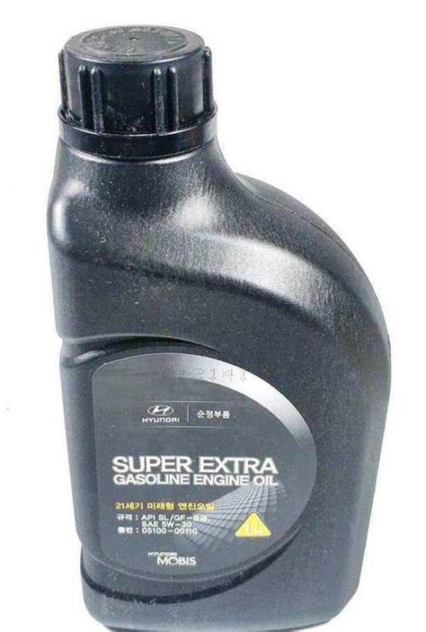 Масло моторное Hyundai Super Extra 5W30 SL / GF-3 | Festima.Ru ...