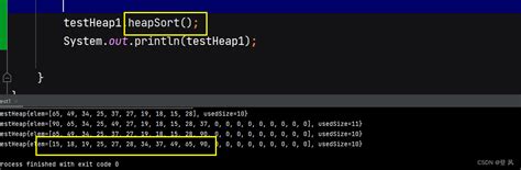 数据结构（java实现） 优先级队列堆 Csdn博客